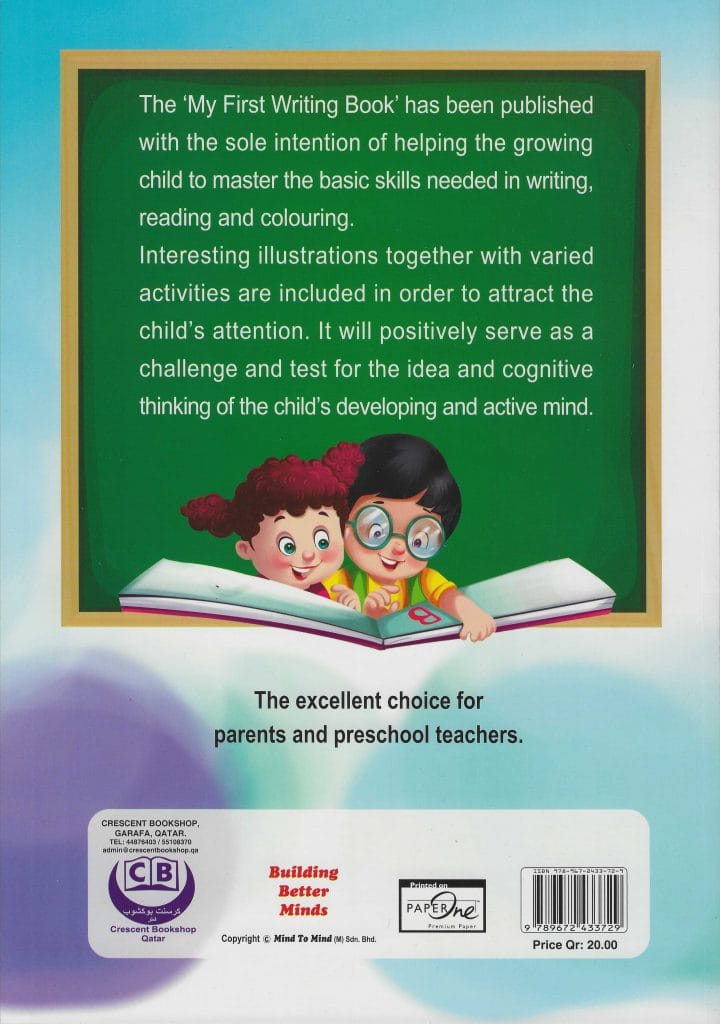 MY FIRST WRITING BOOK ALPHABETS, SHAPES AND COLOUR – Welcome To ...