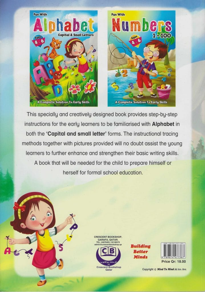 FUN WITH ALPHABET CAPITAL AND SMALL LETTERS – Welcome To Crescent Book Shop